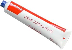Toyota Genuine Clutch Spline Grease, 3.5 oz (100 g), Model Number ...
