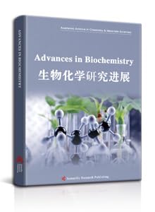 Advances in Biochemistry: BoYoon Chang, Arwel W. Jones, Maria Czarnek ...