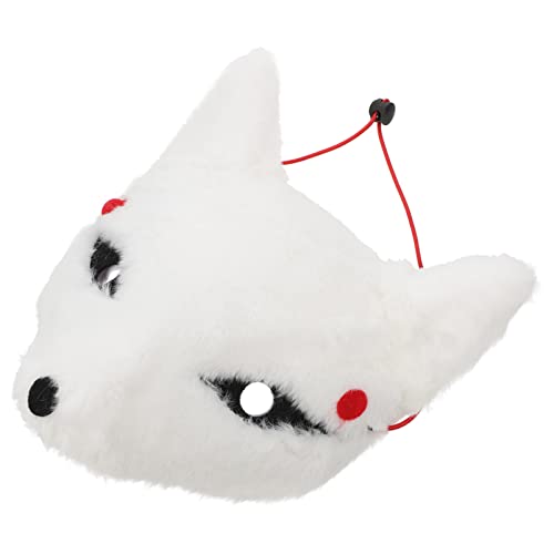 Fur-Ever Fluffy: Unmask the Ultimate Furry Face Masks - Top 10 Picks ...