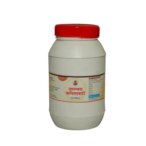 Buy Vishwachaitanya Aragvadh Kapila Vati 100 gm | Ayurvedic Herbal ...