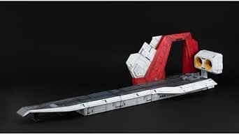 Amazon | Realistic Model Series 機動戦士Z 1/144 HGUC用 アーガマ カタパルトデッキ | プラモデル 通販