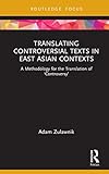 【発売日：2022年06月24日】・製造元:Routledge