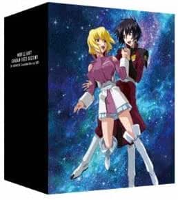 Amazon.co.jp: [Blu-Ray]機動戦士SEED DESTINY HDリマスター Complete Blu-ray BOX（特装限定版） 鈴村健一 : おもちゃ