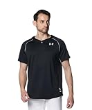 ・ブランド:Under Armour・モデル:1384738・製造元/メーカー部品番号:1384738・1ボタンタイプのベースボールシャツ・裾に背番号、名前等を記入できる・刺繍ロゴ・ジョックタグ・Short-Sleeves