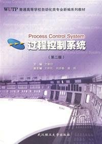 Amazon.com: process control systems: 9787562925187: 方康玲 主编: Books
