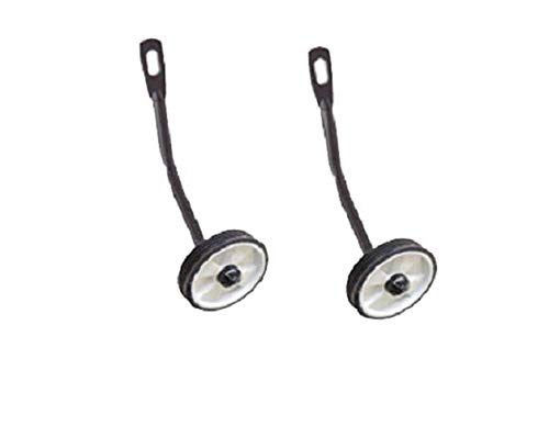 ShreNik Bicycle 14T Training Wheels 14 Inch For Cycle Side Supporter ...