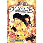 The Laughing Samoans - Choka-Block - Amazon.com Music