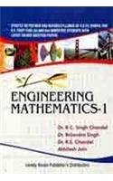 Buy Engineering Mathematics -I, 1/E Book Online at Low Prices in India ...