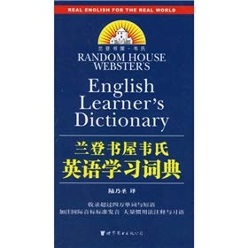Random House Webster s English Dictionary: Amazon.co.uk: LU NAI SHENG ...