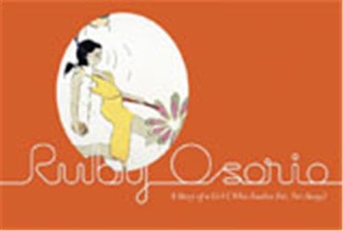 Ruby Osorio: A Story Of A Girl (Who Awakes Far, Far, Away): Fitzgerald, Shannon, Osorio, Ruby ...