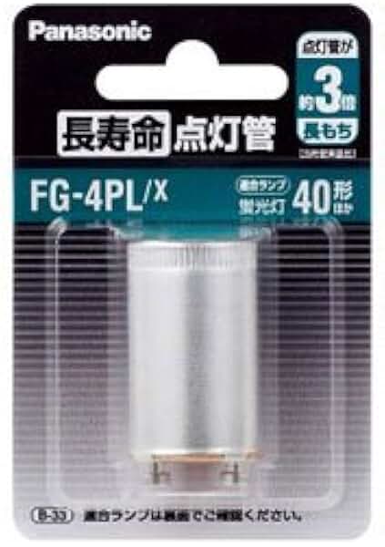 Amazon.co.jp: Fg-4p