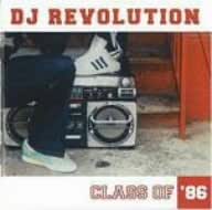 Amazon.co.jp: CLASS OF’86: ミュージック