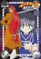 Amazon.com: Vol. 5-Slayers Next : Movies & TV