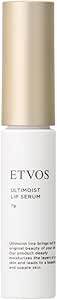 Amazon.co.jp: ETVOS エトヴォス アルティモイストリップセラム 7g : ビューティー