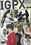 IGPX 6 [DVD]: Amazon.fr: DVD et Blu-ray