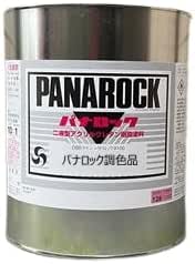 Amazon.co.jp: 日塗工 【05-40X】 マンセル 5R4/14 【主剤+硬化剤+専用うすめ液】 パナロック 2液型ウレタン塗料 自動車 ロックペイント 【1.8kg セット ...