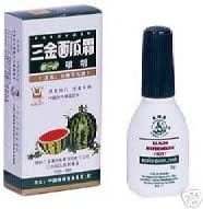 Amazon.com: Sanjin Watermelon Frost Spray : Health & Household
