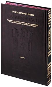 Talmud Bavli: Avodah Zara Volume 2 (Artscroll Schottenstein Edition ...