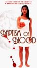 Amazon.com: Baptism of Blood [VHS] : Rie Imamura, Risa Akikawa, Mie ...