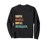 ・ブランド:Funny First Name Designs in Bulgarian for Men・製造元:Funny First Name Designs in Bulgarian for Men・製造元/メーカー部品番号:431RH...