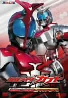 Amazon.com: Kamen Rider Kabuto Vol. 1 Strongest Two-Stage ...