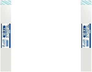 Amazon | シモジマ(Shimojima) HEIKO OPP袋 クリスタルパック T4-25 (テープ付き) 100枚/62-0994-45 (× 2) | ギフトバッグ・袋 | 文房 ...