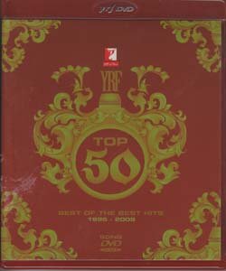 YRF TOP 50 HINDI SONGS DVD: unknown author: Amazon.com: Books