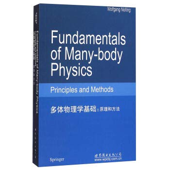 Multibody Physics Foundation: Principles and Methods (English)(Chinese ...