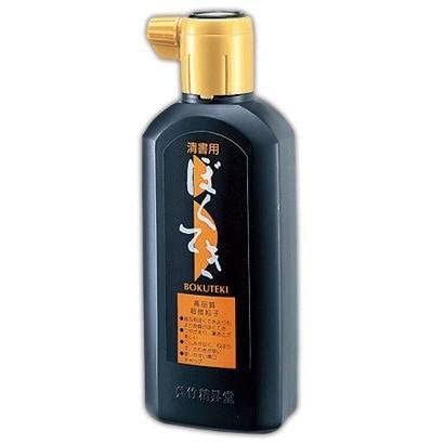 ZIG BOKUTEKI Drawing Black Ink 180 ML Very Quick Drying Bokutaki Ink ...