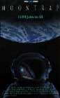Moontrap: Amazon.co.uk: Koenig, Walter, Campbell, Bruce, Lombardi ...