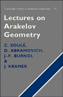 Buy Lectures on Arakelov Geometry (Cambridge Studies in Advanced ...