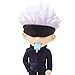 Amazon.com: Tina Art Jujutsu Kaisen Deformed Figure Vol. 6 Gojo Satoru ...