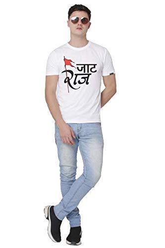 Buy Men's Printed T-Shirt JAAT Raj Flag Print_M White at Amazon.in