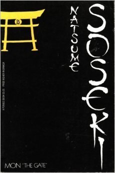 Mon (The Gate): Soseki, Natsume: Amazon.com: Books