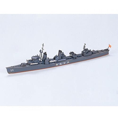 TAMIYAFLANELLA 31428Model Boat Destroyer Matsu – BigaMart