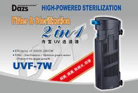Hai-Yang High Power Filter & Sterilization 2 in 1 Filter for All Tanks ...
