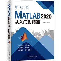 Amazon.co.jp: 包邮 [套装书]MATLAB 2020从入门到精通+MATLAB机器学习8078283 : 本