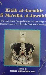 The book most comprehensive in knowledge on precious stones: Al-Beruni ...