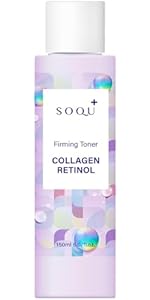 Amazon.com: SOQU Moisturizing and Brightening Rice Cream – Deep ...