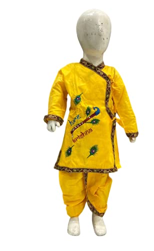 Vatika Dress wala-Baby Krishna Kanha Kanhaiya Dhoti Kurta Costume for ...