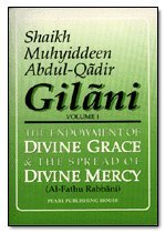 Al-Fathu Rabbani (v. 1) (Endowment of Divine Grace and the Spread of ...