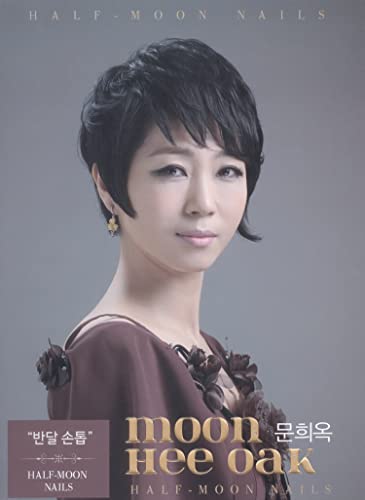 Amazon.com: Half-moon Shaped Fingernails : Moon Hee Ok: Digital Music