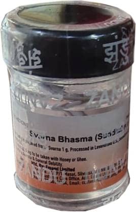 Buy Zandu Svarna bhasma (Pack of 1 500 mg) Online at Low Prices in ...