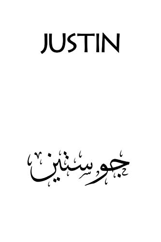 Justin Notebook Justin Name in Arabic Language: Journal, 6x9 Inch, 100 ...