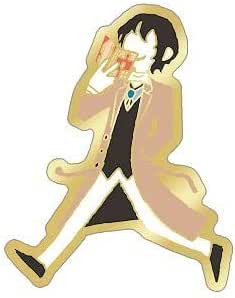 Amazon.co.jp: Osamu Dazai Loose Palette Bungo Stray Dogs Pins Goods ...