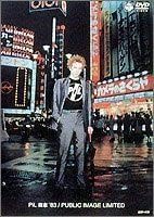 Amazon.co.jp: PiL日本’83 DVD : パソコン・周辺機器