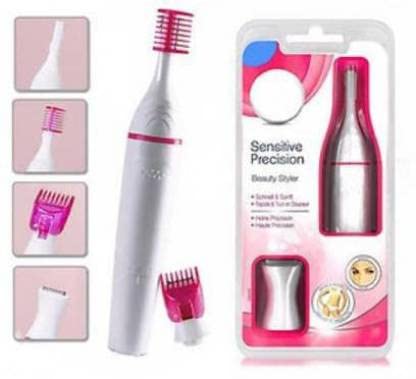 5-in-1 Sweet Sensitive Ladies Touch Trimmer Eyebrow, Face, Underarms ...