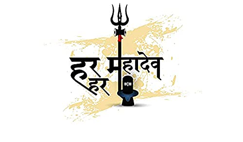 Sticker Bazzar Vinyl Matte Finish Har Har Mahadev Font Single Character ...