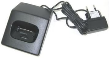 Gigaset Charging cradle for M2 and M2 Ex Professional: Amazon.co.uk ...