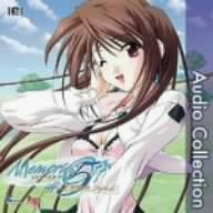 Memories Off # 5 Togireta Film Audio Collection (Japan Version): Amazon ...